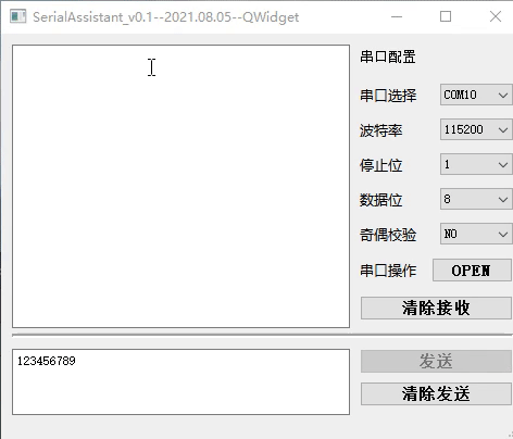Qt Widget 之简易串口助手(QSerialPort)_qserialport::readyread-CSDN博客
