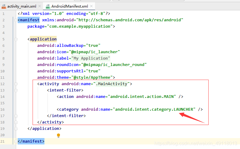 AndroidStudio中ListView的四种使用方法_android studio listview的用法-CSDN博客