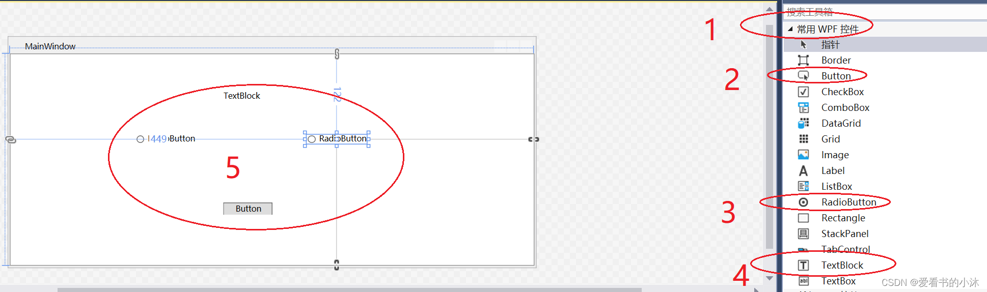 【小沐学C#】WPF中嵌入web网页控件（WebBrowser、WebView2、CefSharp）_c# webbrowser-CSDN博客