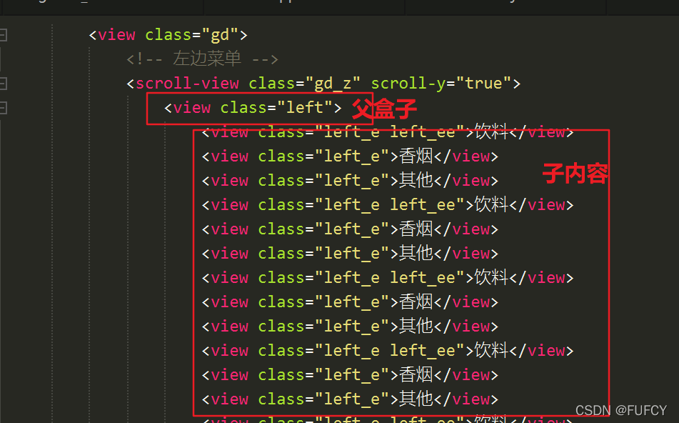 uniapp里scroll-view设置了内容不滚动_uniapp scroll-view height:100%内容不能上下滑动-CSDN博客