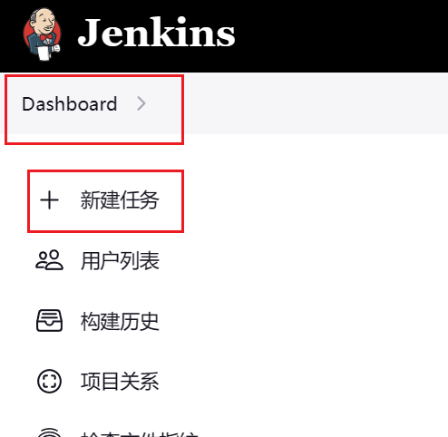 详细步骤记录：持续集成Jenkins自动化部署一个Maven项目_jenkins 配置jdk8-CSDN博客