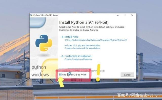 学python需要下载什么软件,学python要下载什么软件-CSDN博客
