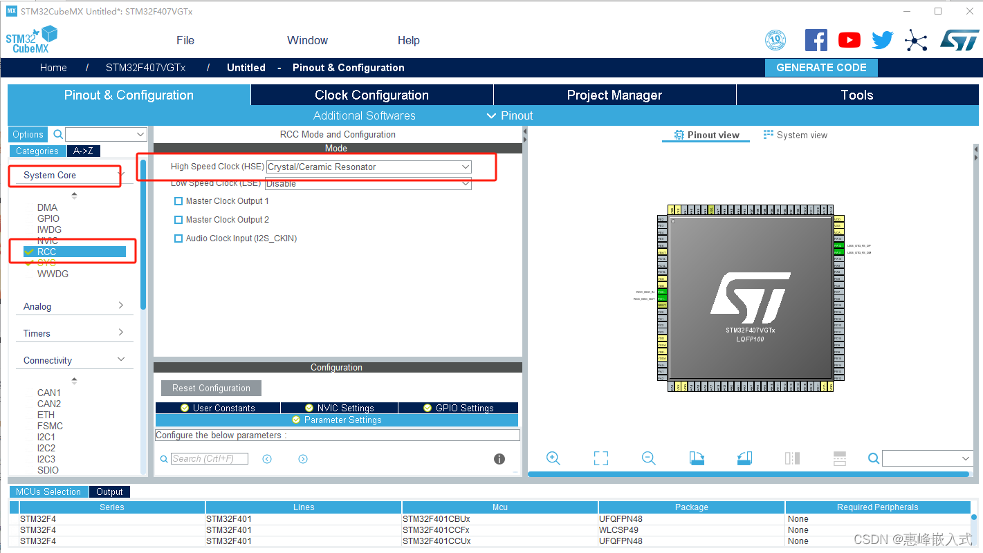 手把手教你做STM32F407 USB从设备程序_stm32f407 usb做主其他设备做从-CSDN博客