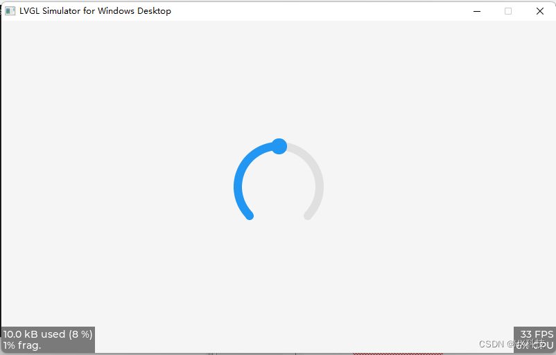 LVGL_基础空间圆弧arc-CSDN博客