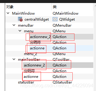 class Ui MainWindow has no member named actionnew ui actionnew ssetIcon的错误解决方案_error: 'class ui ...