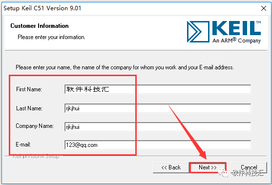 Keil uvision4 C51版软件安装教程_keil4下载-CSDN博客