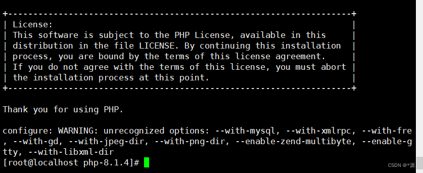 centos7—配置nginx支持php_centos7 nginx php-CSDN博客