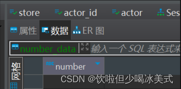 Harmony前后端的设计与理解_harmony flask-CSDN博客