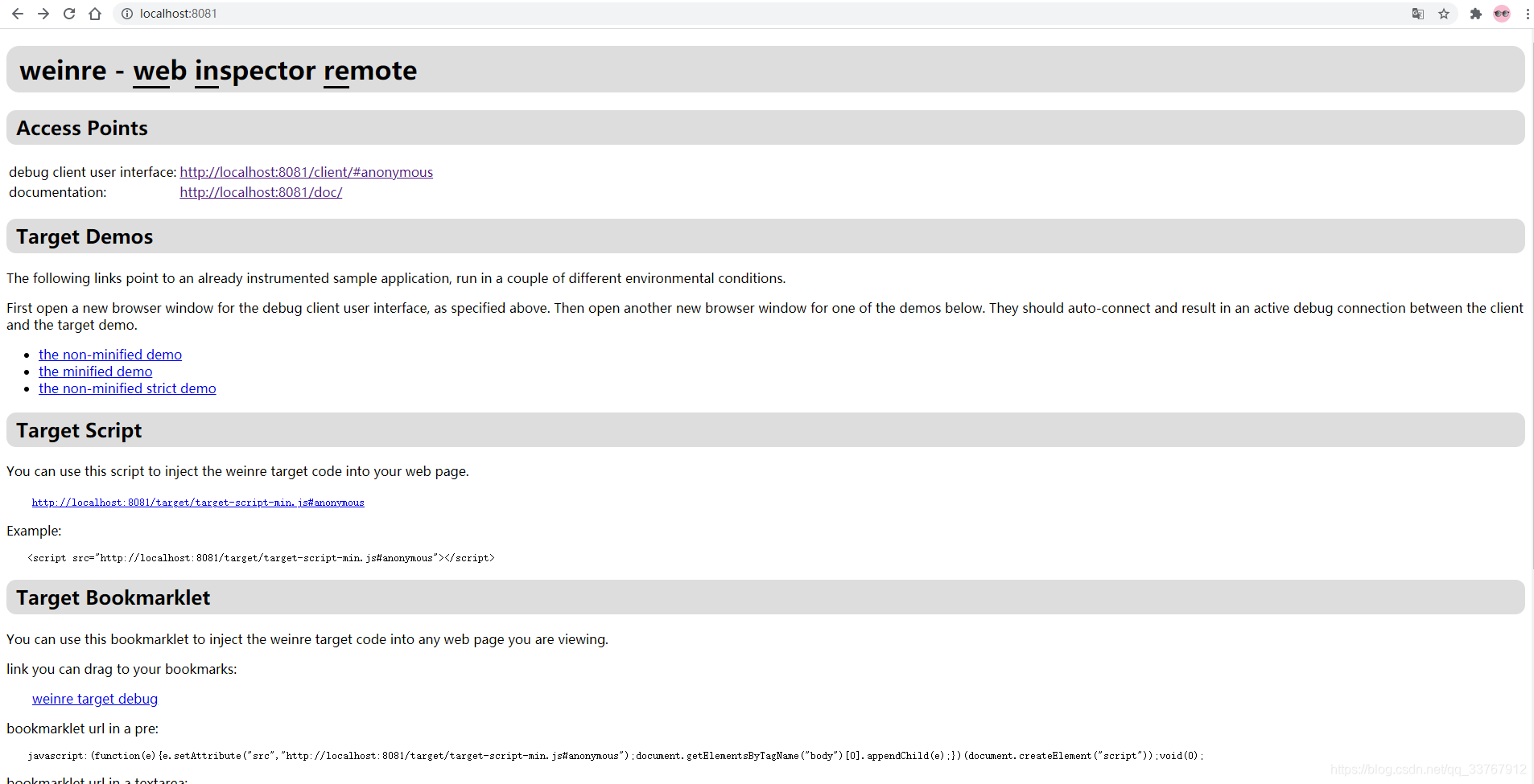 移动端调试工具weinre的安装、使用与问题_weinre进行调试localhost禁止连接-CSDN博客