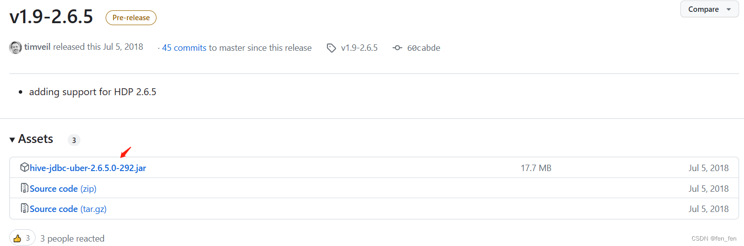 Java(115)Java通过jdbc接口连接hive3.1.2_hive-jdbc-uber-2.6.5.0-292.jar-CSDN博客