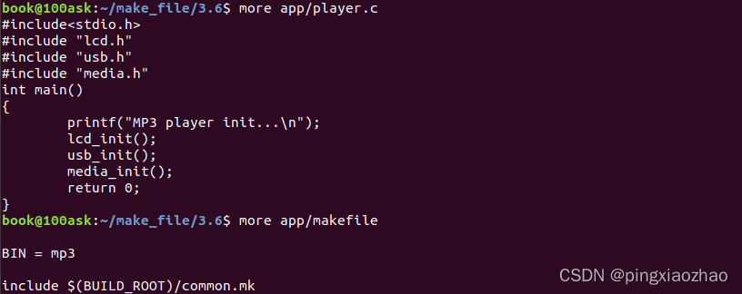 一步一步理解Makefile_makefile %.o:%.c-CSDN博客