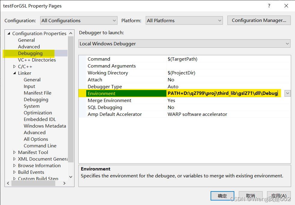 VS2019编译GSL_vs 2019 安装gsl-CSDN博客