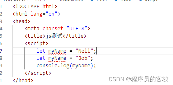 JavaScript的let与var：区别、提升机制与代码示例,-CSDN博客