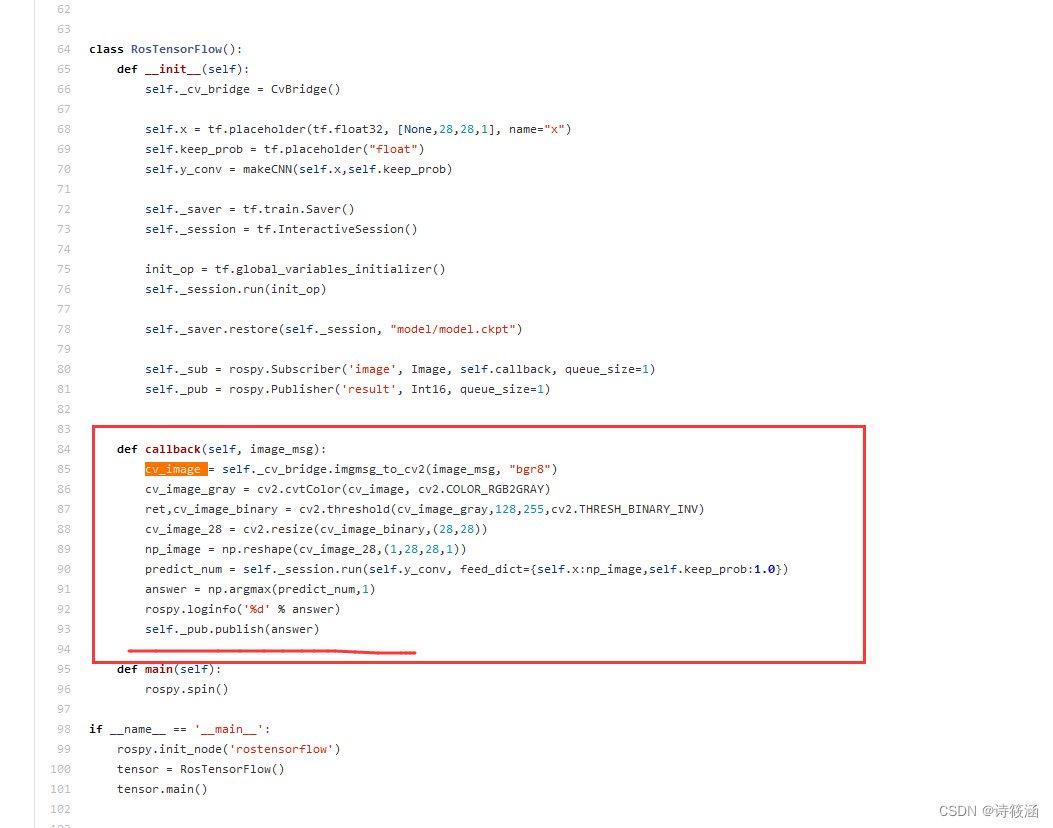 把一个基于tensorflow的手写数字识别移植到ros1上 20230602_ros数字识别-CSDN博客