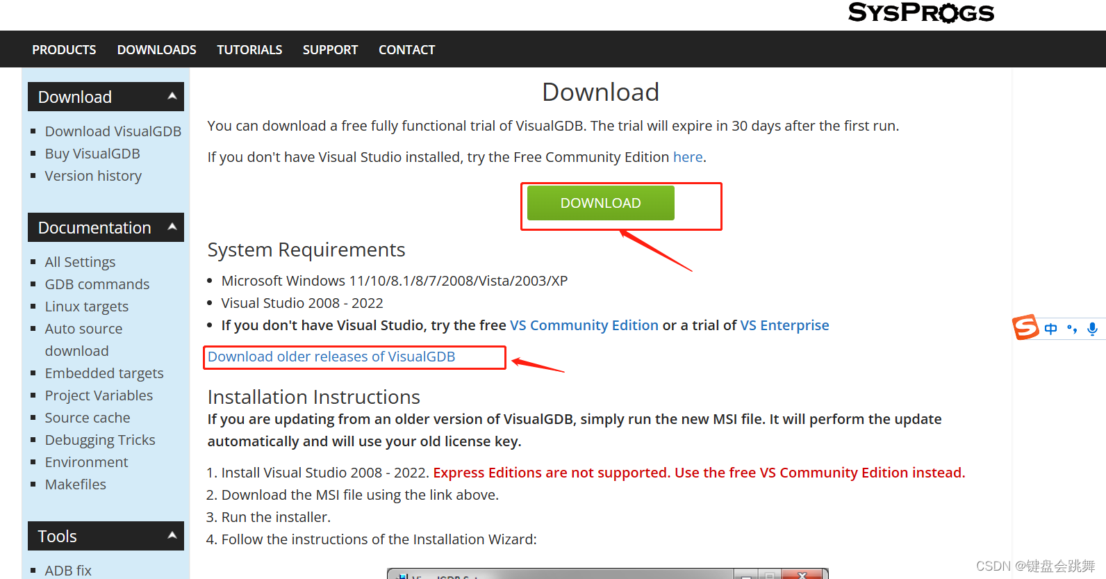 VisualGDB ： 在windows上开发和调试Linux代码（一）-CSDN博客