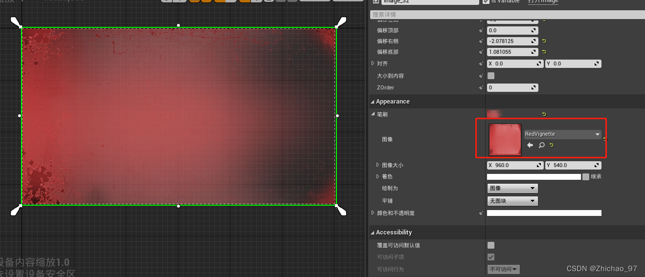 【UE4 第一人称射击游戏】04-血溅效果_ue4击中人特效-CSDN博客