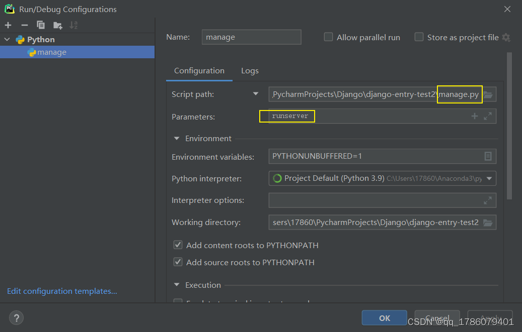 python Django项目从git down下来后,如何运行_首次在git上拉取python项目应该怎么打开-CSDN博客