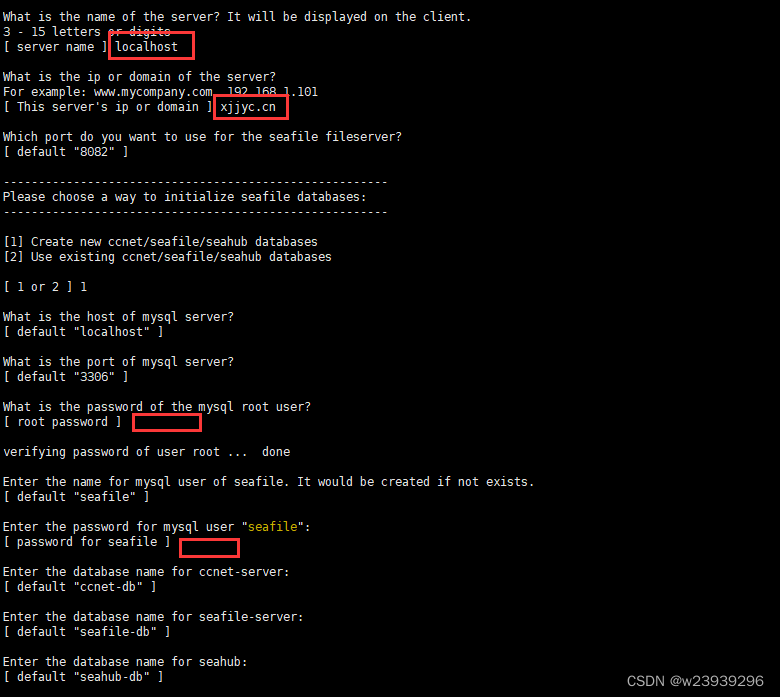 私有云盘的搭建(owncloud、seafile）_seafile owncloud-CSDN博客