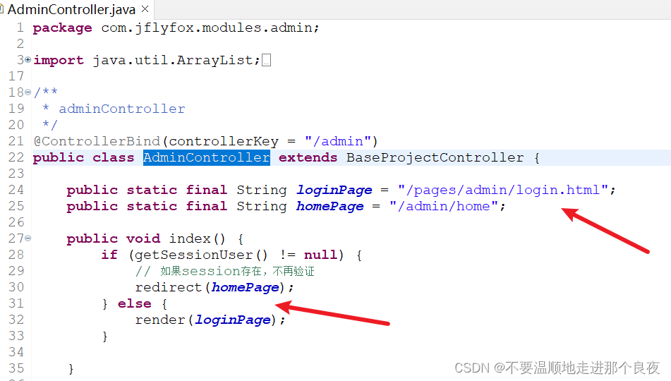 JAVA代码审计—JFinal_cms_jfinalcms-CSDN博客