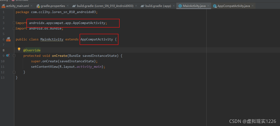 AndroidStudio将support库迁移或改成Androidx_android.support 怎么用androidx 替换-CSDN博客