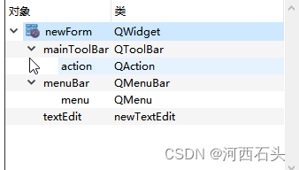 在QT设计器中如何为普通的widget添加菜单和工具栏_qwidget添加工具栏-CSDN博客