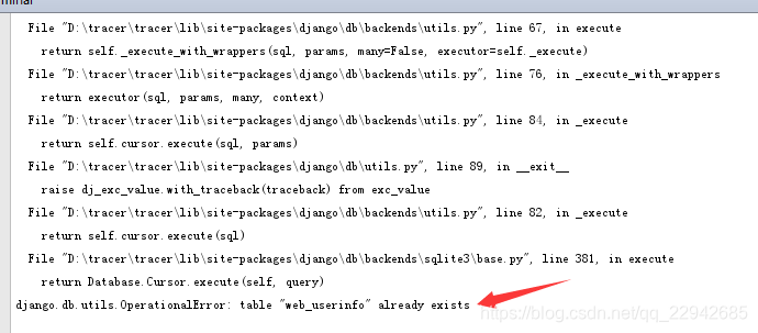 No migrations to apply_no migrations to apply.-CSDN博客