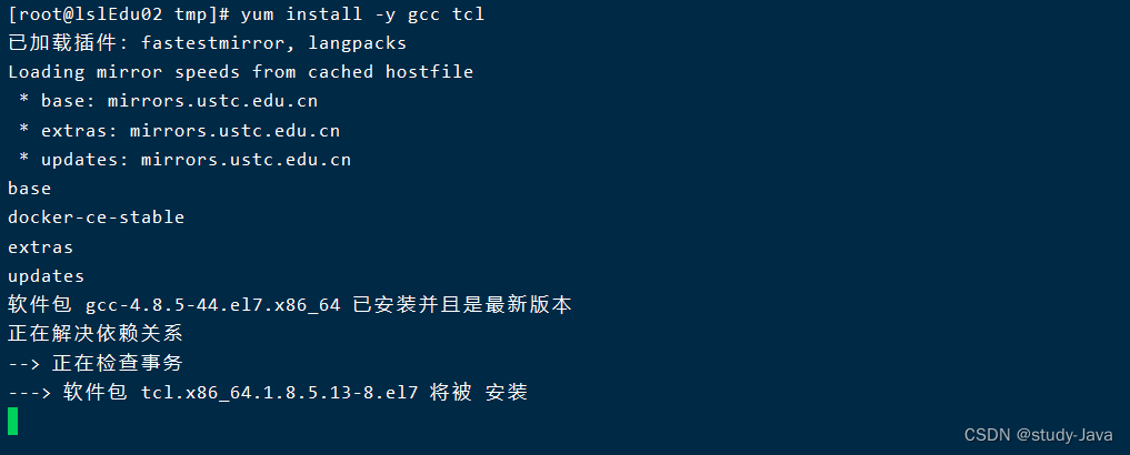 CentOS7下Redis单机、主从、哨兵及分片集群搭建教程,-CSDN博客