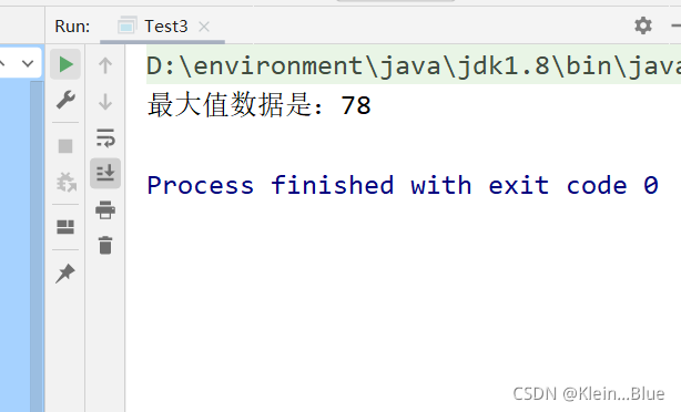 黑马JAVA P55 方法案例：求最值_package com.itheima.demo;-CSDN博客