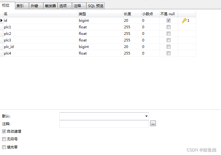 Node-Red系列——NodeRed使用node-red-node-mysql写入mysql详细步骤_node-red 存储数据库-CSDN博客