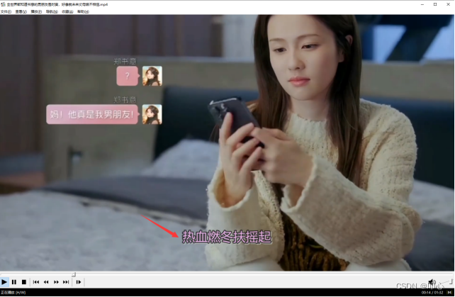 视频剪辑进阶：lrc歌词转换为srt字幕，编辑srt字幕，高效制作_lrc转srt-CSDN博客