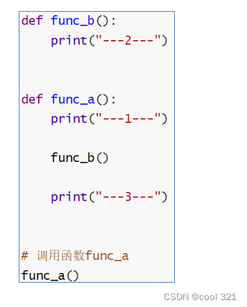 python学习-函数-CSDN博客