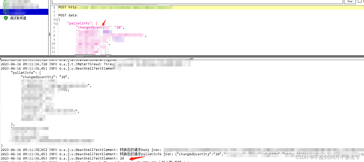 jmeter获取Request Body的POST data值引用到其他接口_jmeter获取请求body data-CSDN博客