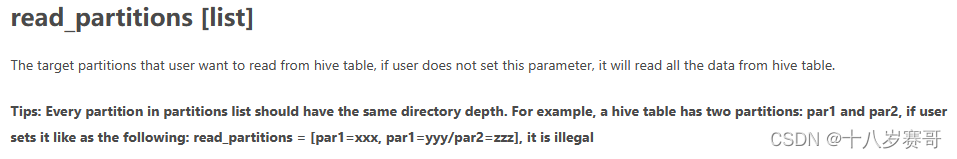 org.apache.seatunnel.shade.com.typesafe.config.ConfigException$Parse_caused by: com.typesafe ...