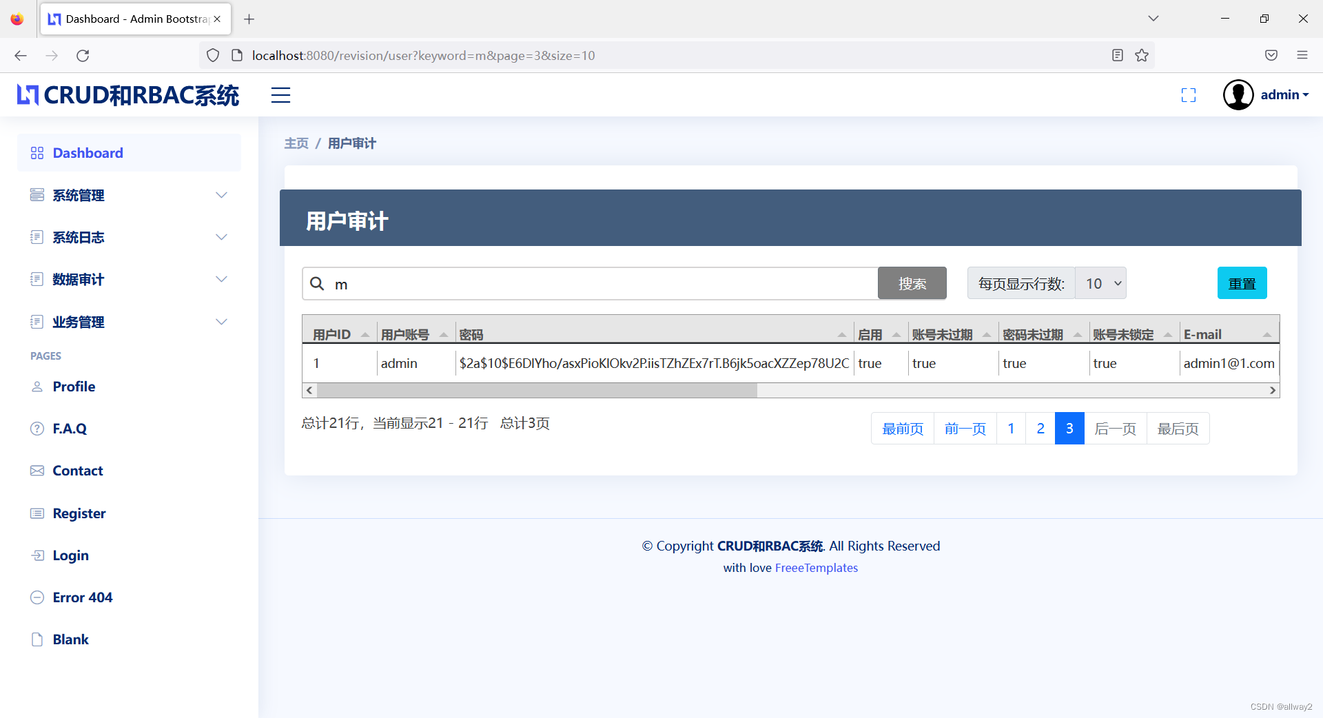Hibernate Envers审核数据反向排序，分页thymeleaf示例 Revinfo Csdn博客