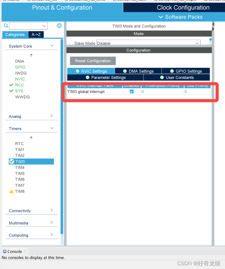 【stm32cubeide 调试stm32f103xxxx输出pwm波形 基础实验 基础样例】stm32cubeide Timer3 Pwm Csdn博客