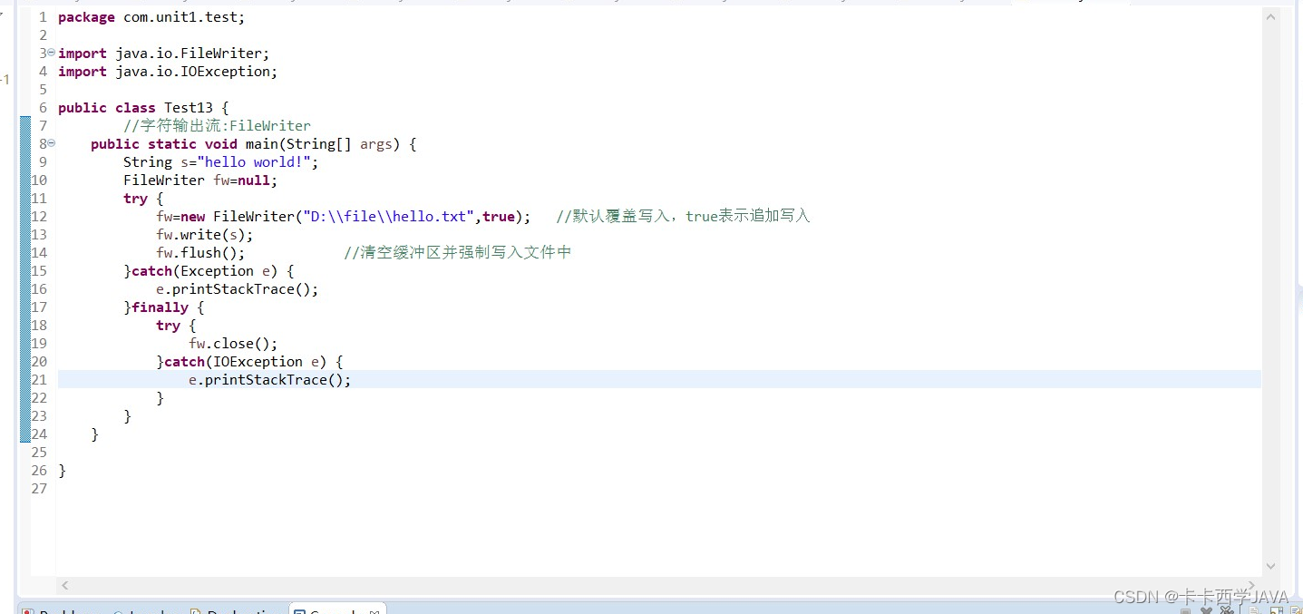 Java学习笔记：字符输入、输出流_字符输入输出流笔记-CSDN博客