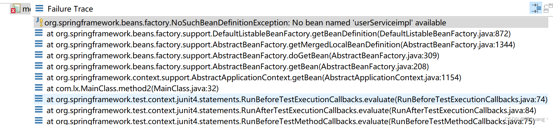 学习笔记--记maven报错No bean named ‘userServiceimpl‘ available_no bean named 'userserviceimpl ...