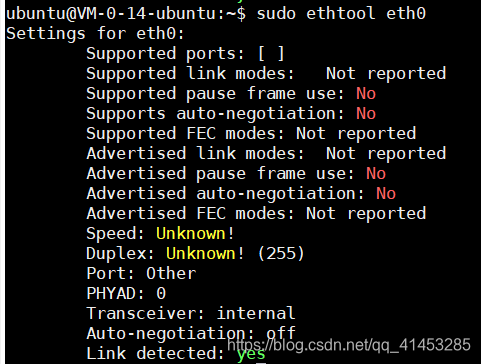 服务/软件管理：10---Linux的网卡（ethtool命令）_ethtool 查看所有网卡-CSDN博客