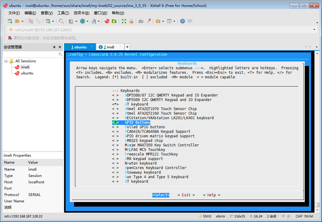 imx6配置GPIO KEY，编写KEY应用_imx6 gpio-keys-CSDN博客