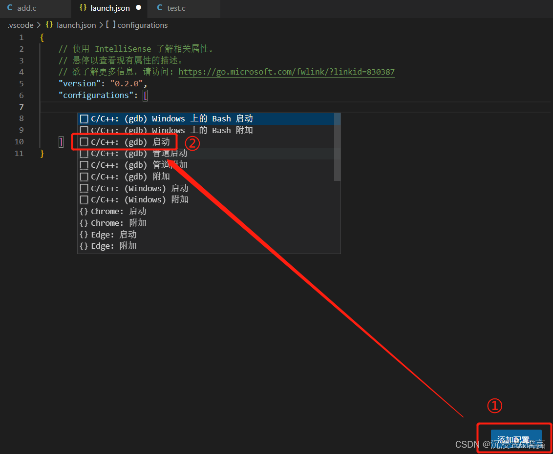 【c++环境】Win11系统vscode配置C++环境：Vscode+MinGw+Cmake_vscode_vscode mingw cmake-CSDN博客