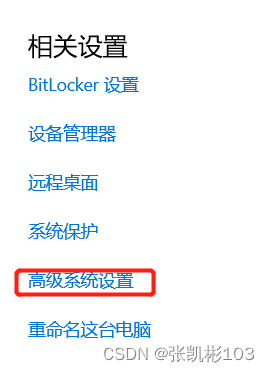 YOLOv5训练时出现OSError: [WinError 1455] 页面文件太小，无法完成操作的_yolov5页面文件太小,无法完成操作-CSDN博客