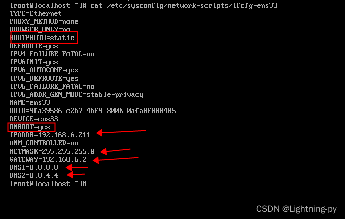 虚拟机NAT模式：配置IP地址_虚拟机nat模式下,网关ip和vmnet8的ip关系-CSDN博客