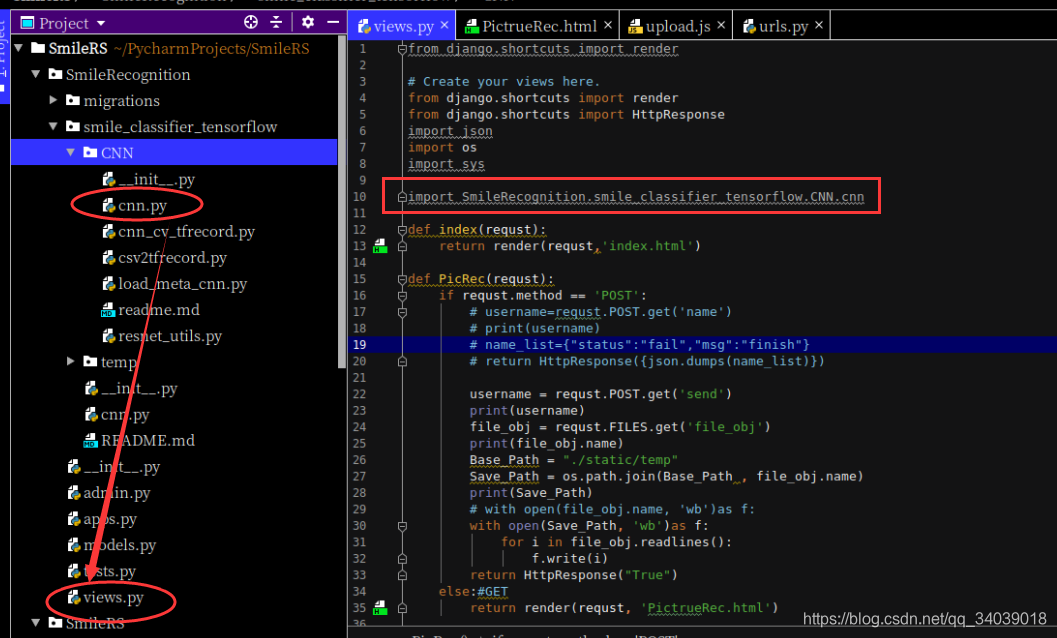 Django中导入python文件_django views.py 导入py文件-CSDN博客
