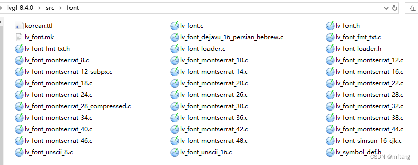 STM32F407之移植LVGL(8.4.0)_stm32f407 lvgl-CSDN博客
