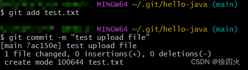 【GIT使用入门】1.使用git bash操作同步仓库代码_git bash push-CSDN博客