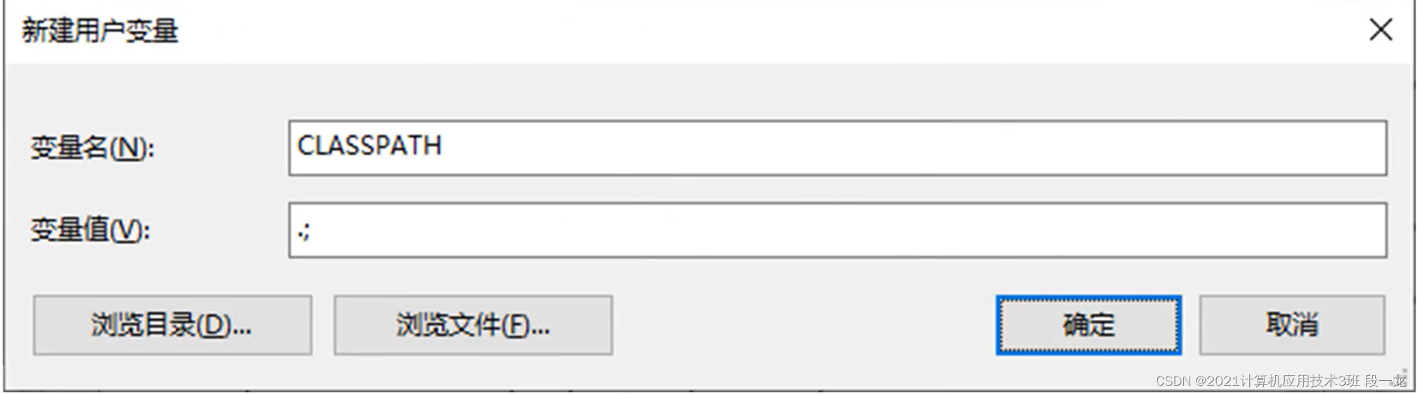 对于java环境的配置问题jvm Cant Be Located In The Path And The Javahome Csdn博客