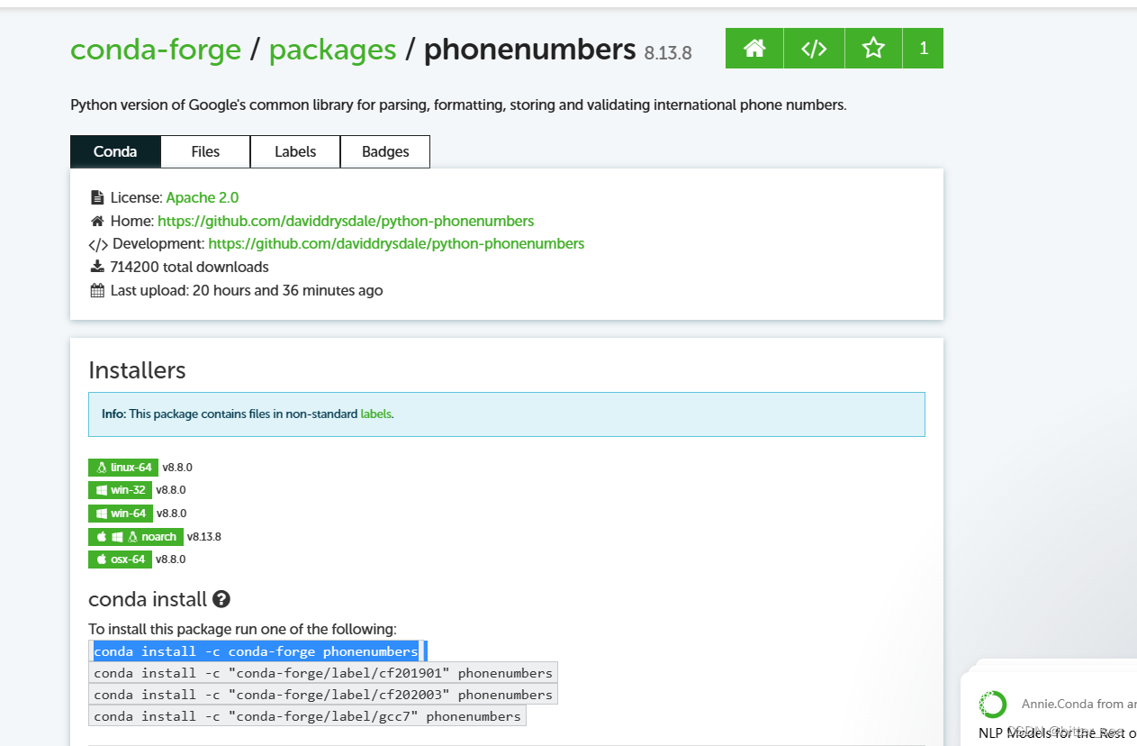 PackagesNotFoundError: The following packages are not available from current channels的解决办法-CSDN博客