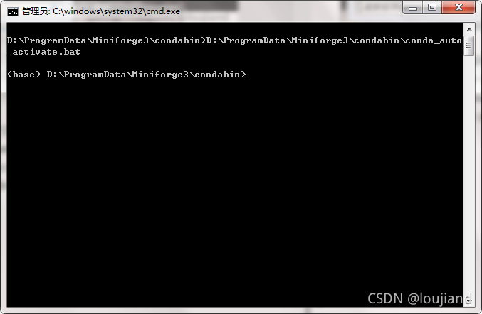 第一章：pythonocc7.4.1安装及开发环境搭建-CSDN博客