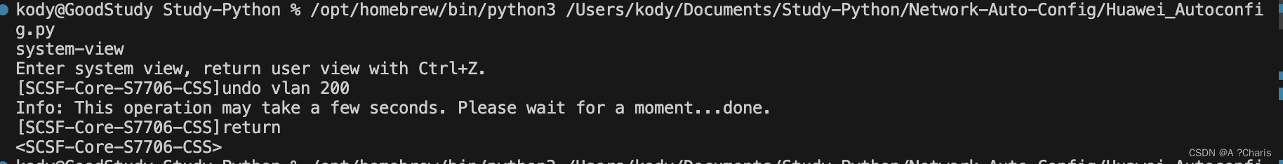 Python使用netmiko配置华为交换机-CSDN博客