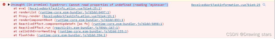 Uncaught (in promise) TypeError: Cannot read properties of undefined ...